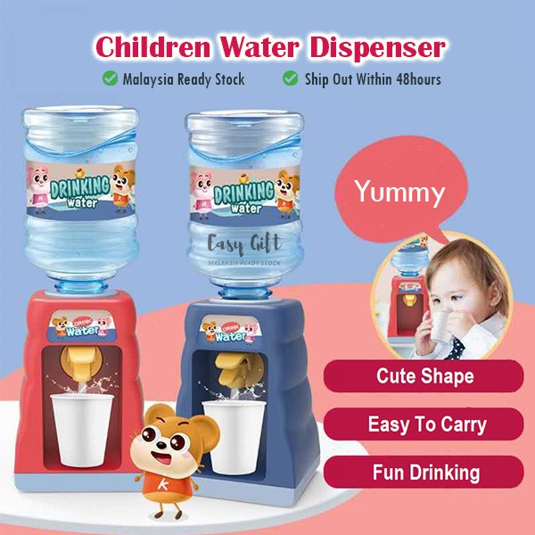 🎀Kids Water Dispenser🎀Play Children Cartoon Water Dispenser Machine ...
