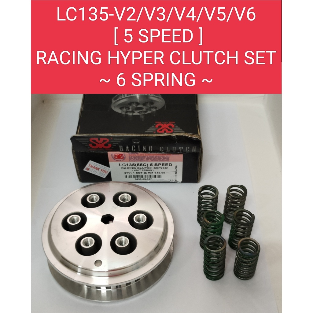 LC135 V2/V3/V4/V5/V6 [ 5 SPEED ] [ 6 SPRING ] RACING HYPER CLUTCH SET ...