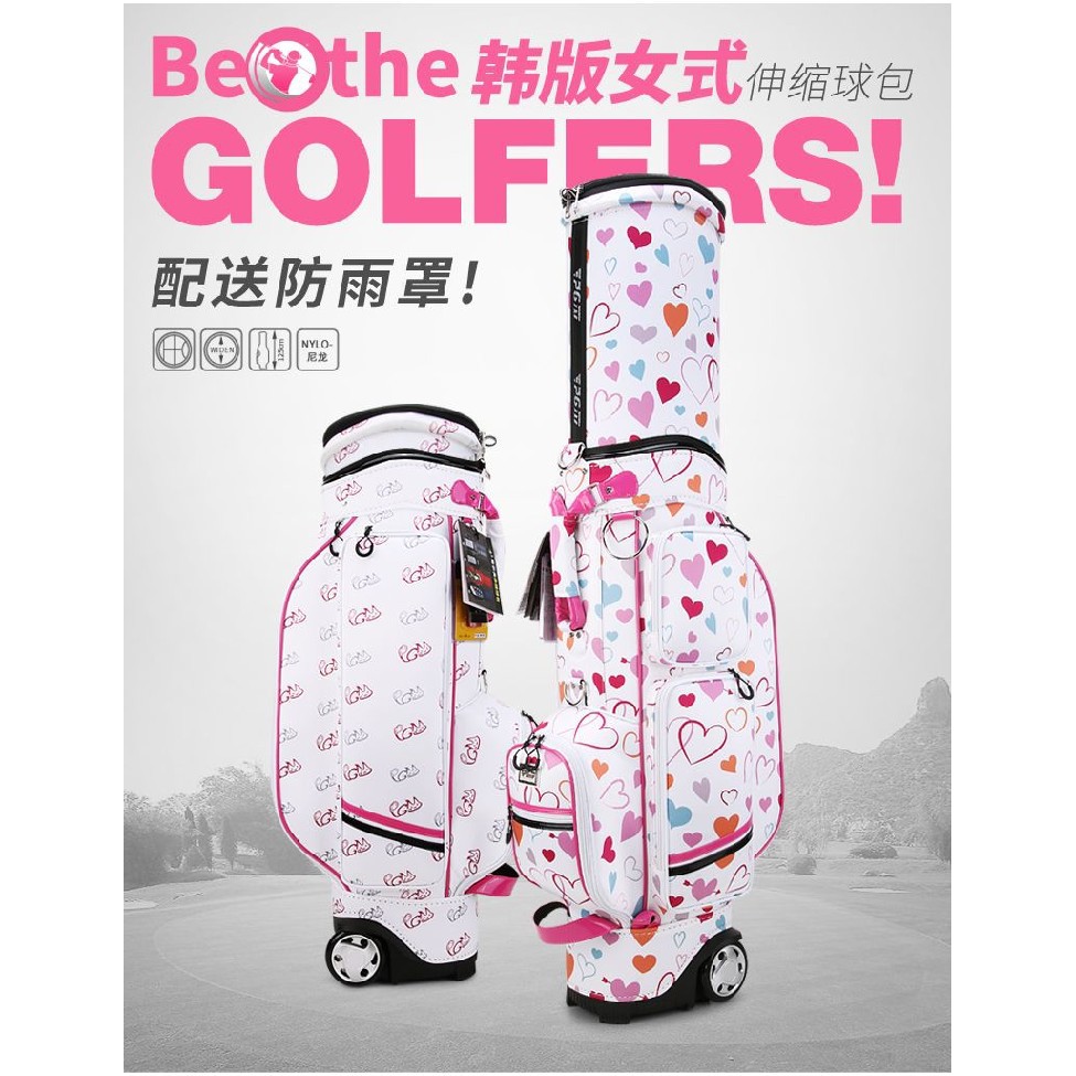 ORIGINAL PGM Professional Pink Golf Standard Ball Bag Multifunctional ...