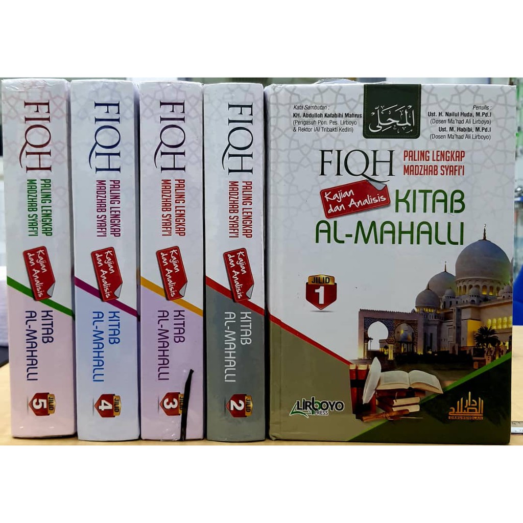Kajian dan Analisis Kitab Al Mahalli Kanz al Raghibin Fiqh Paling ...