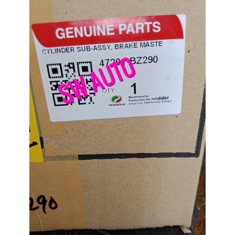 Perodua Alza No Abs brake master pump Original | Shopee Malaysia