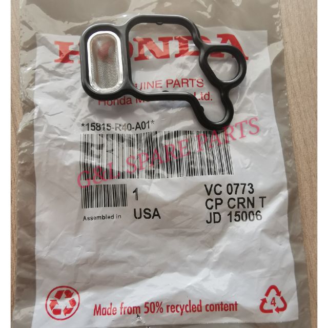 SPOOL VALVE FILTER/SOLENOID GASKET HONDA ACCORD TAO 2.4 (15815-R40-A01 ...