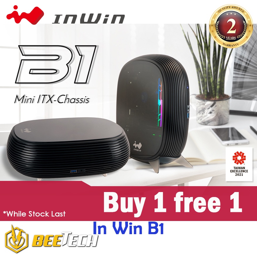 InWin B1 Mini ITX Tower ( Buy 1 free 1 ) | Shopee Malaysia