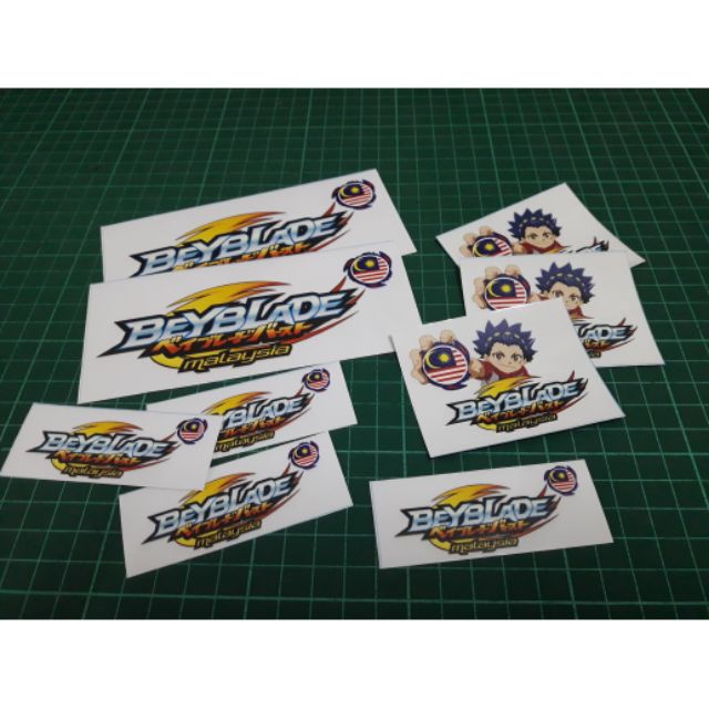 Sticker BEYBLADE MALAYSIA | Shopee Malaysia