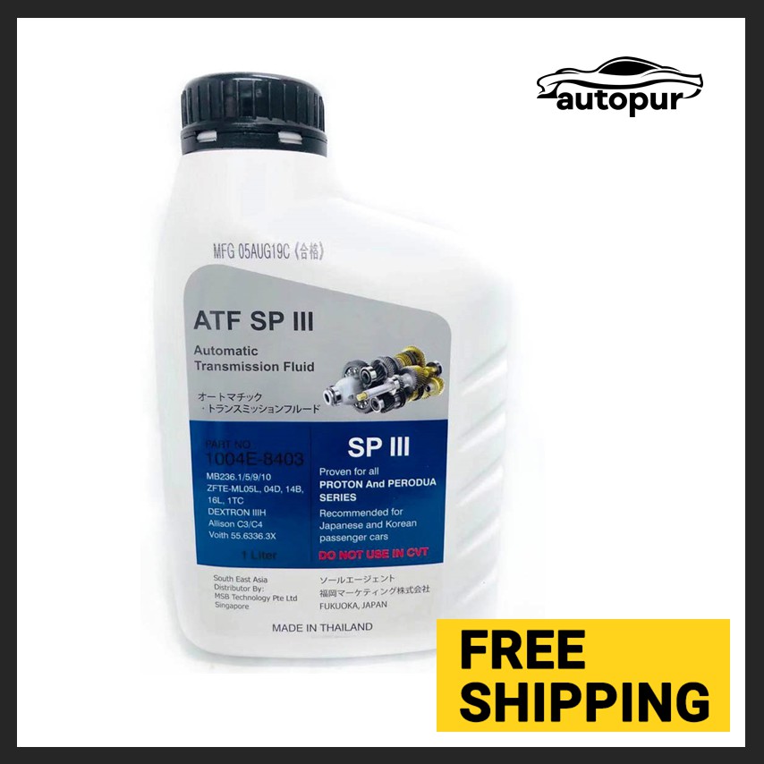 FUKUOKA ATF SP3 Automatic Transmission Fluid 1 Liter Proton/Perodua ...