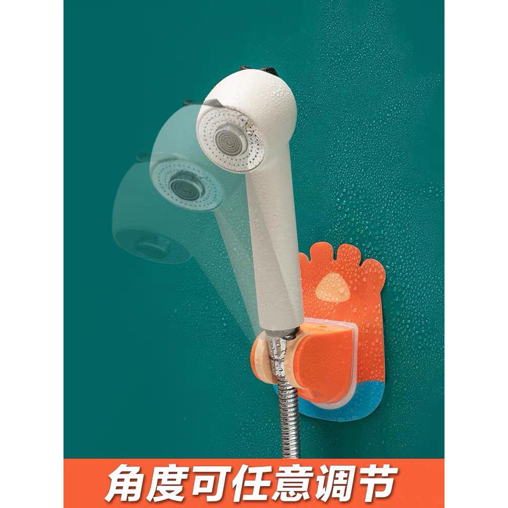 Sticker Shower Hook Cartoon Self Adhesive Adjustable Rotate Shower Head ...