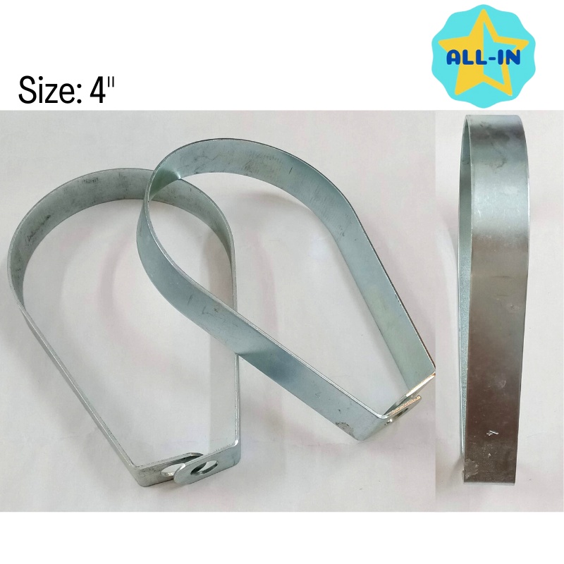 Papaya Bracket Clip / Type "A" Bracket - 2" / 2 1/2" / 3" / 4" | Shopee ...