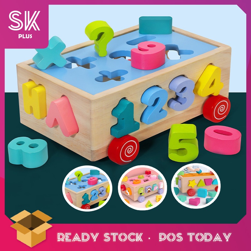 SKPLUS Baby Building Blocks Toy Puzzle Car Young Children Early ...