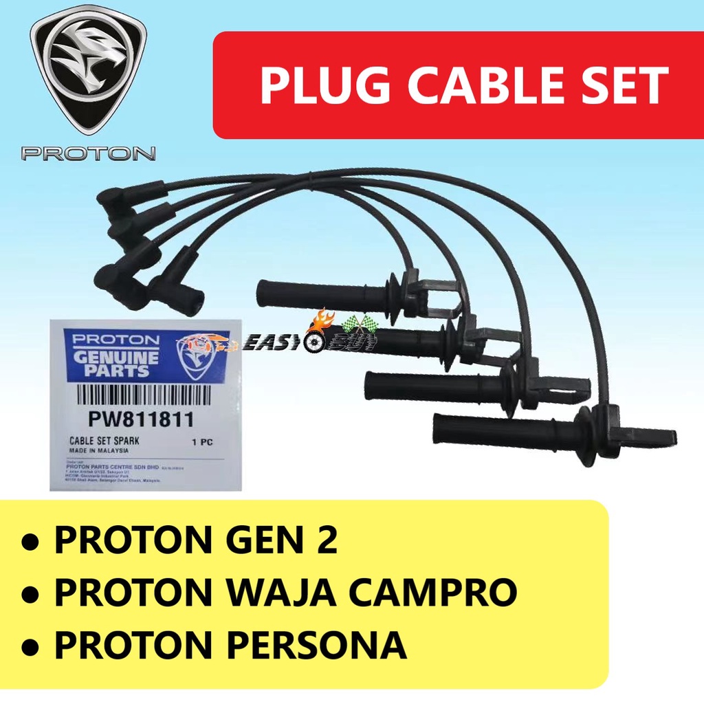 100% Proton Gen 2 Persona Waja Campro Satria NEO Plug Cable Set ...