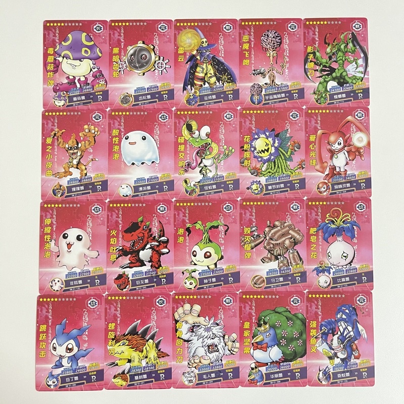 💖DIGIMON R Normal No Shinny Card‼️🔥READY STOCK🔥‼️数码宝贝 Digimon‼️No Shiny ...