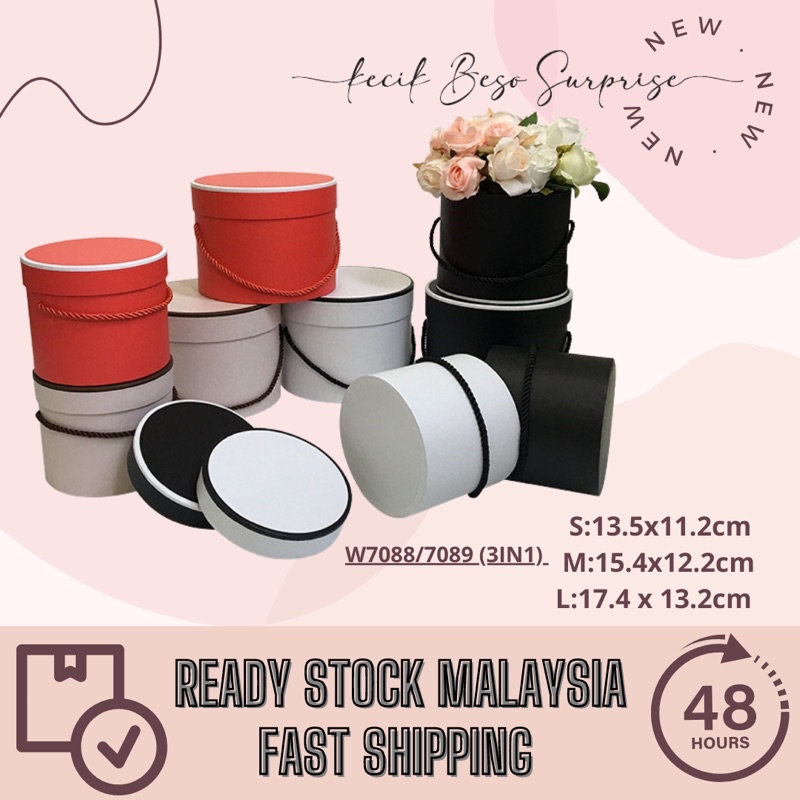 KBS 3IN1 ROUND FLOWER BOX W7088 | Shopee Malaysia
