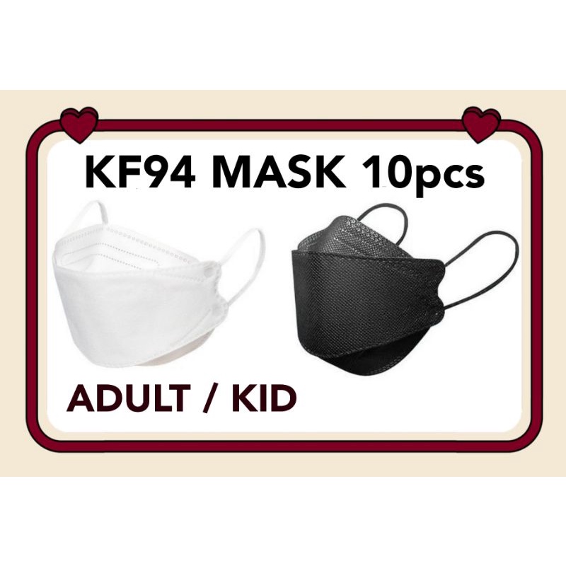 KF94 KOREA K94 FACE MASK (10pcs) ADULT/ KIDS KF94 FACE MASK 4ply KN95 ...