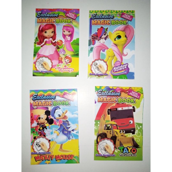 Magic book (1 bunch contains 50 pcs) | Shopee Malaysia