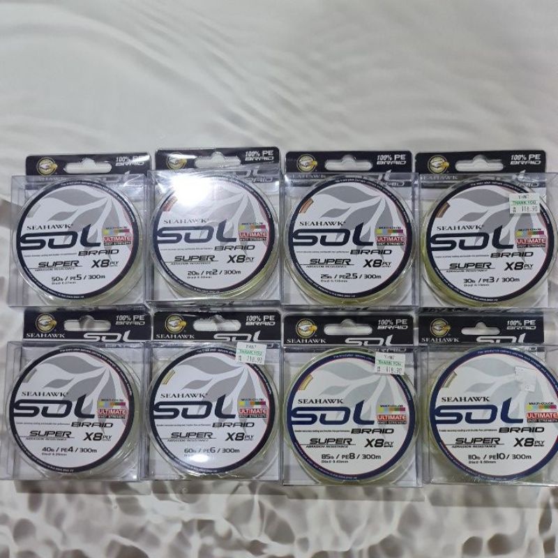 SEAHAWK SOL X8 BRAID LINE(300m) | Shopee Malaysia