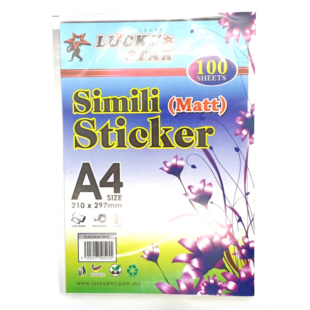 STICKER A4 WHITE SIMILI 100S LUCKYSTAR | Shopee Malaysia