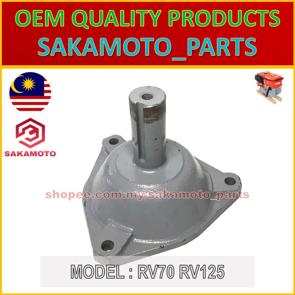 Kubota Vikyno Rv70 Rv125 Pot shaft Extension shaft | Shopee Malaysia