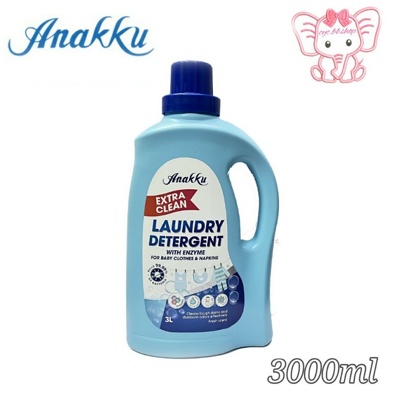 ANAKKU Laundry Detergent with Enzyme 3L/3000ml | Shopee Malaysia