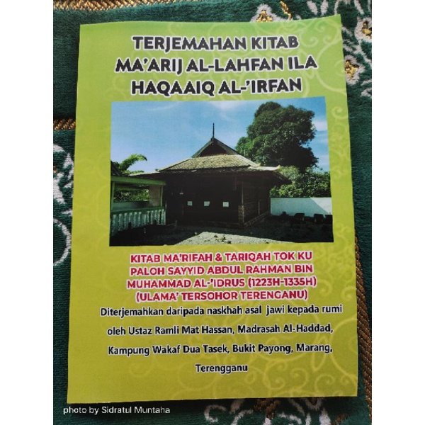 KITAB TOK KU PALOH (TERJEMAH RUMI) | Shopee Malaysia