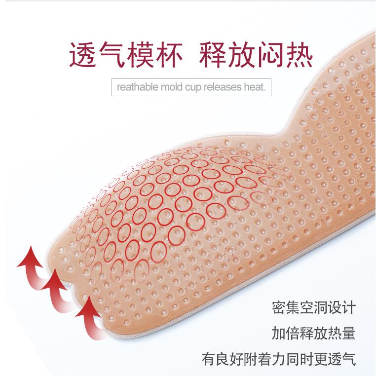 Invisible Backless Self Adhesive Bra,Strapless Silicon Push up Sticky ...