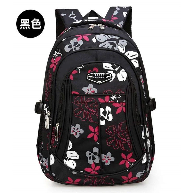 Primary School Bag Backpack Flower Design Girl Kids (Bag Sekolah Rendah ...