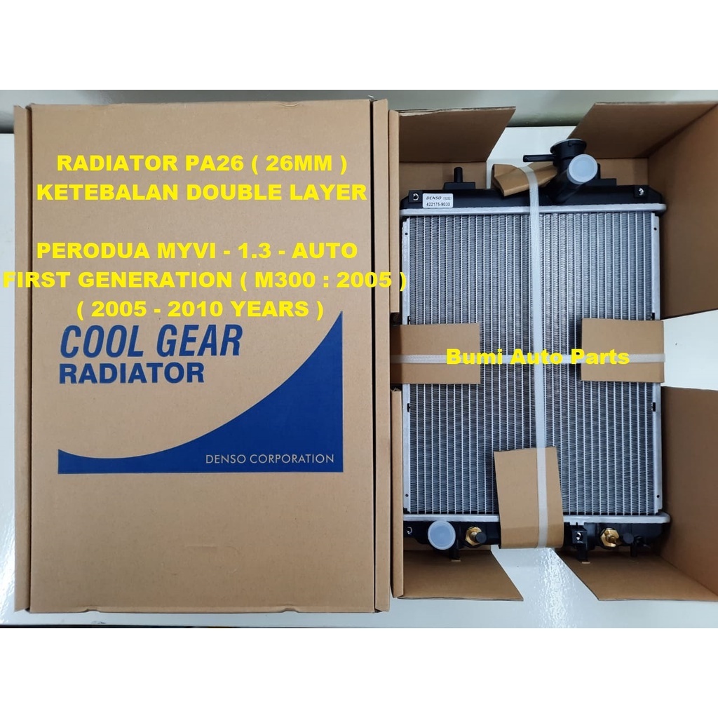 Cool Gear Radiator Perodua Myvi 1.3 - Auto Tangki Air Kereta Ketebalan ...