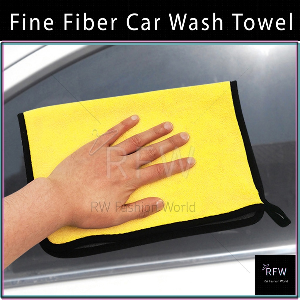 Fine Fiber Car Wash Towel / Tuala Basuh Kereta | Shopee Malaysia