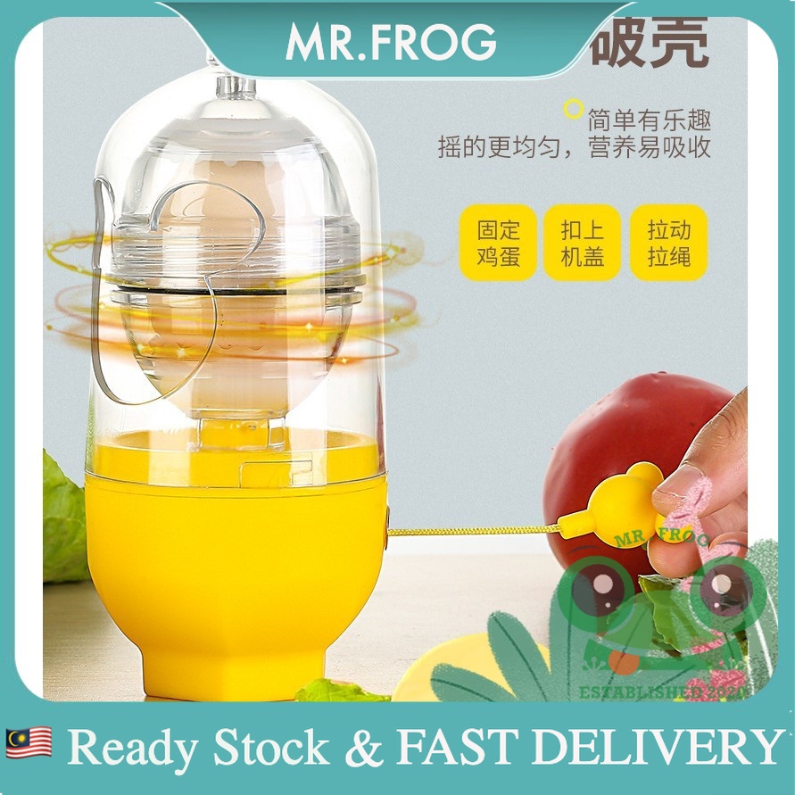 🇲🇾🐸 Golden Egg Maker Egg Scrambler Shaker Whisk Hand Powered Egg Yolk ...