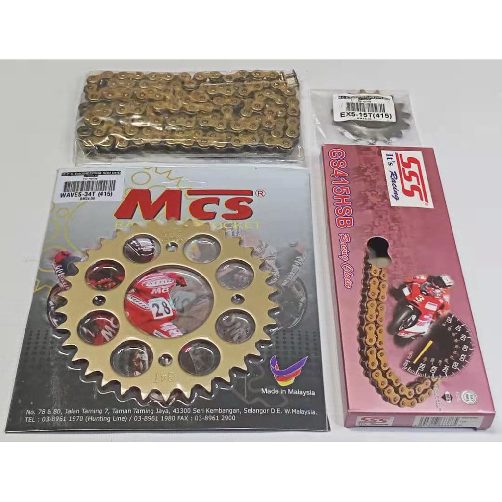 415-122L SSS CHAIN, WAVE125 & EX5 415 SPROCKET (CHAIN+SPROCKET ...
