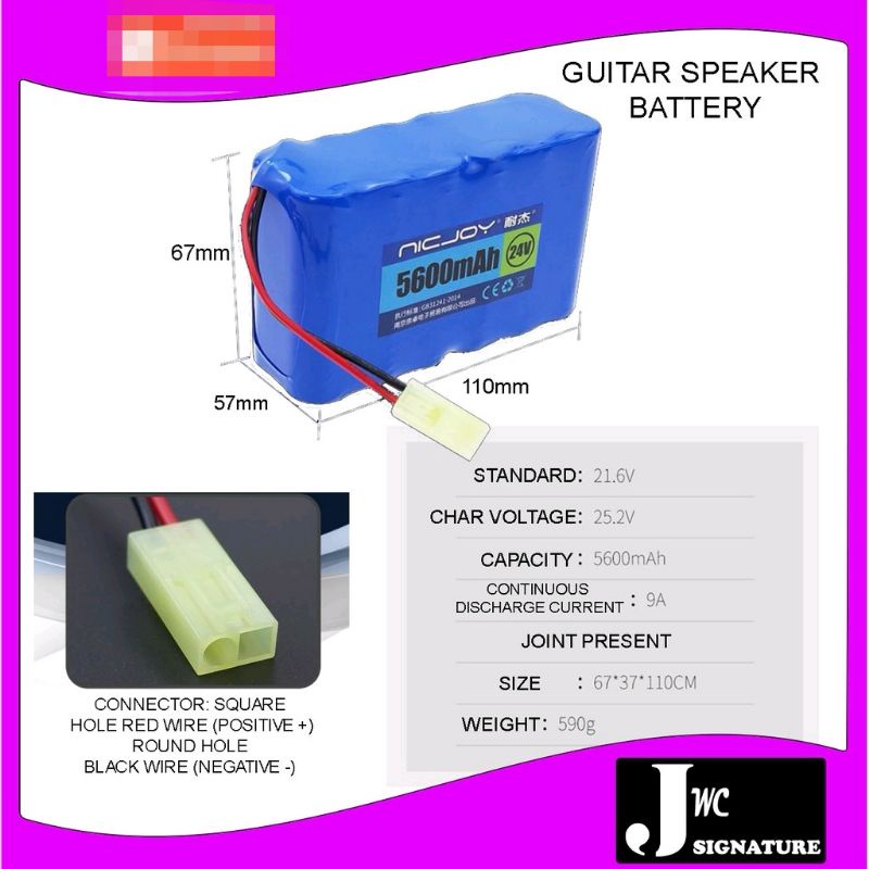 MASSFUN Rubik's Cube Magic 3 PLUS electric box guitar speaker battery ...