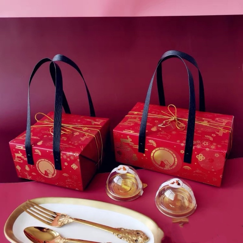 Mooncake box/Mid-Autumn Boxes / Bakery Box/Food Packaging/Mooncake ...