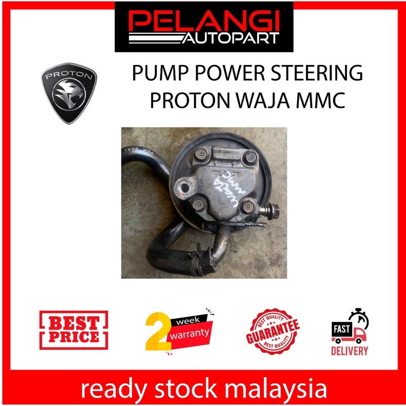 PUMP POWER STEERING WAJA MMC ORIGINAL (USED) | Shopee Malaysia