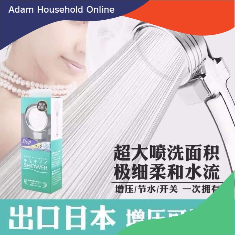 Japan Takagi filter shower head pressurized water-saving chlorine ...