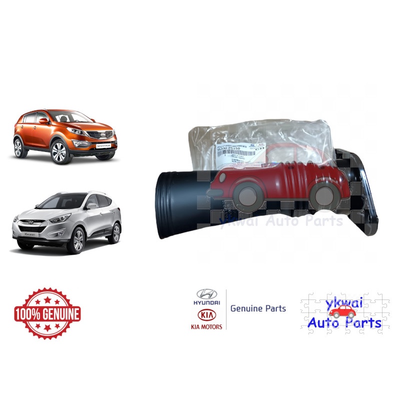 Genuine Hyundai/Kia Motors Rear Absorber Mounting with Dust Cover and ...