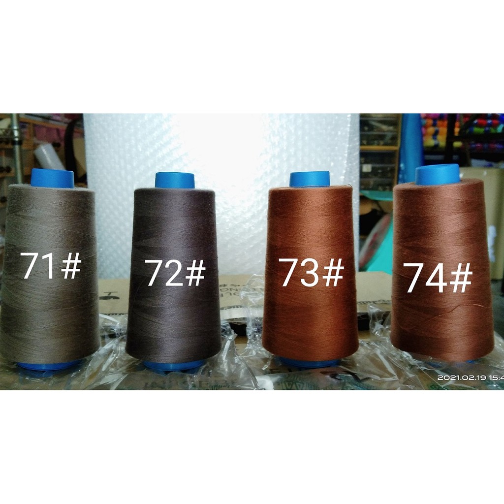 (kod 71-93) Rinata 4000Meter Sewing Thread / Rinata Benang Jahit Biasa ...