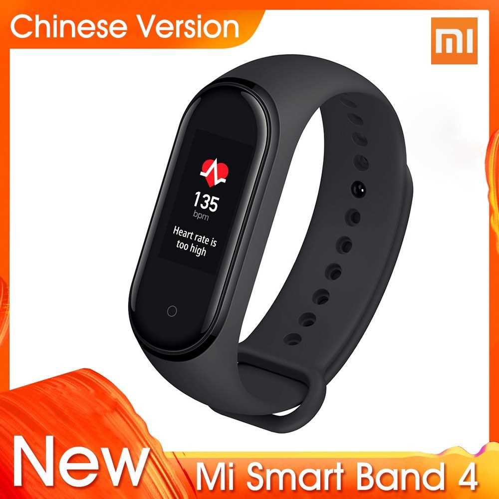 2019 Original Xiaomi Mi Band 4 (Black) | Shopee Malaysia