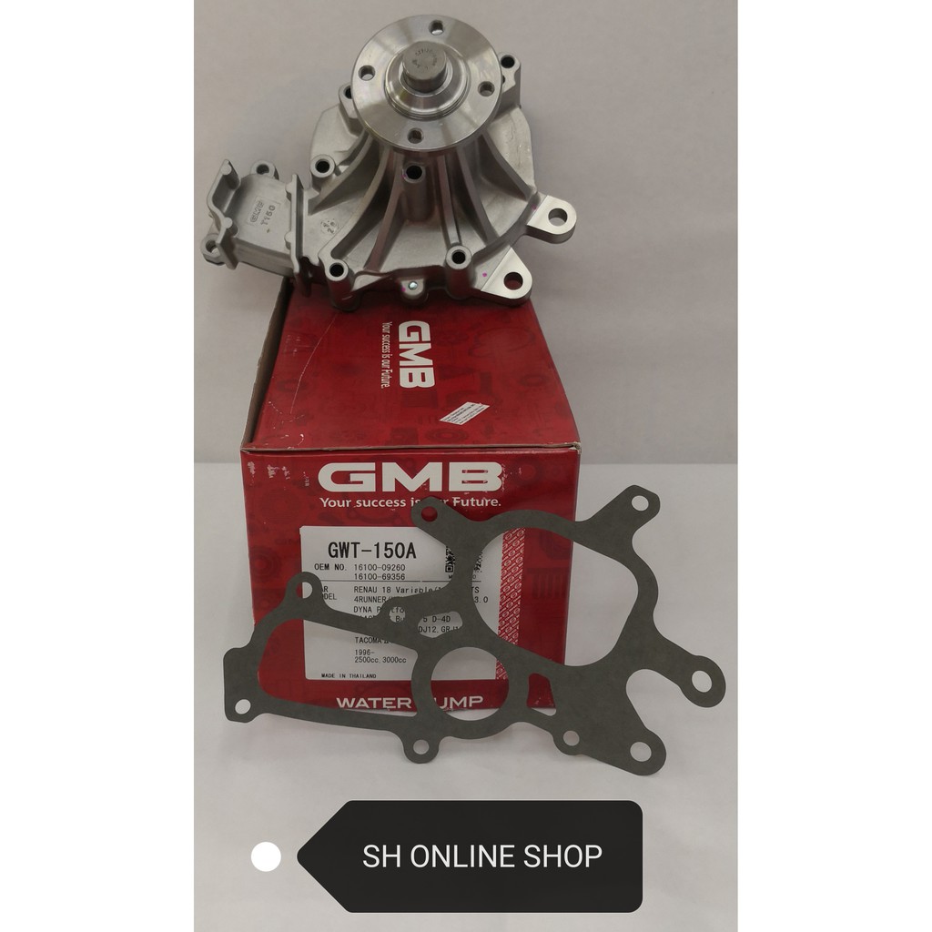 Water Pump (GMB) for Toyota Hilux KUN25 Fortuner TGN50 2005-2009 Year ...