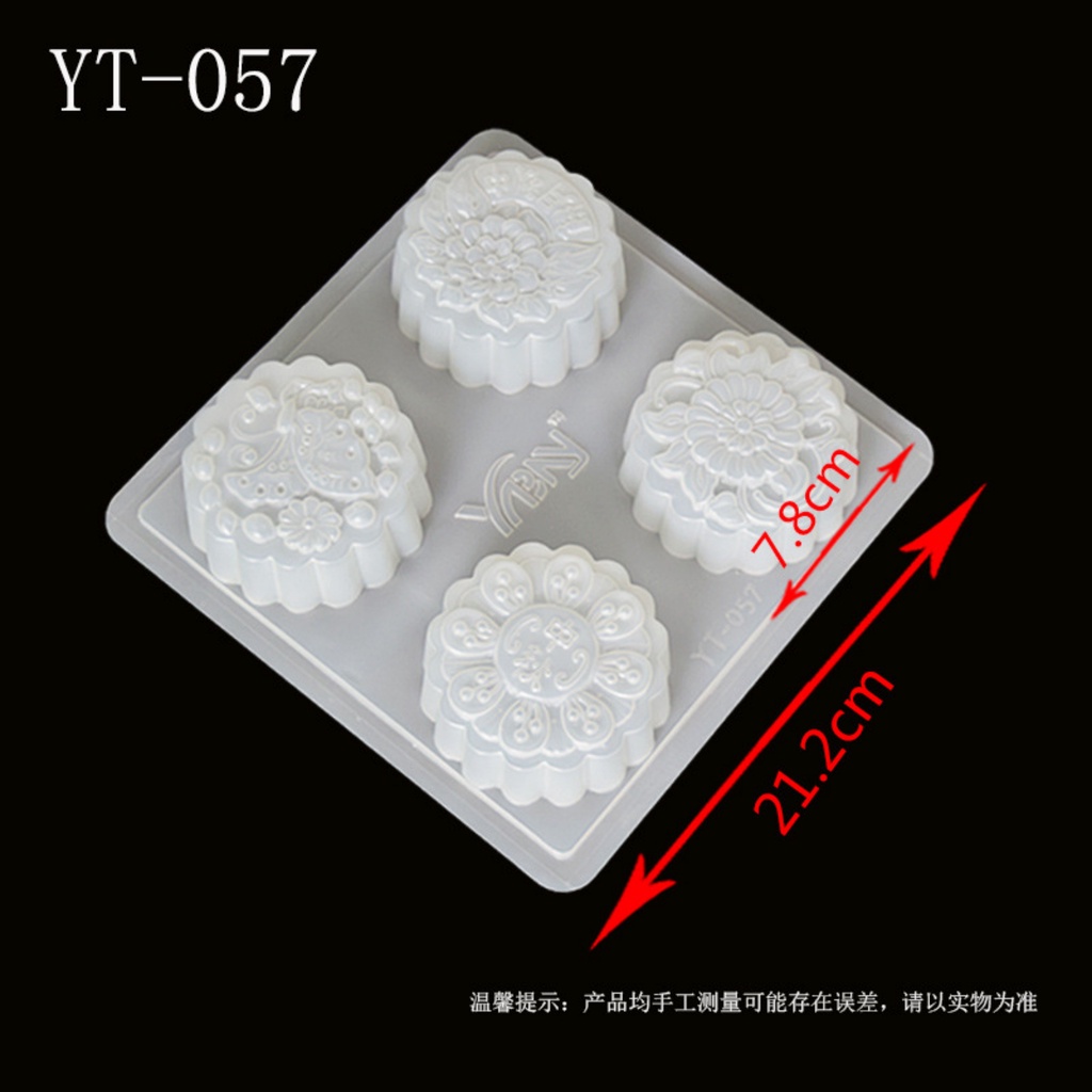 PP Mooncake jelly mould/mooncake jelly mold/acuan jeli/acuan kuih bulan ...