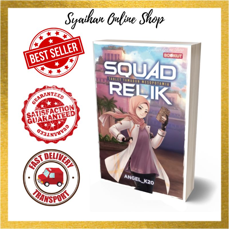 [READY STOCK] BOOKIUT: Squad Relik: Tablet Tamadun Mesopotamia | Shopee Malaysia