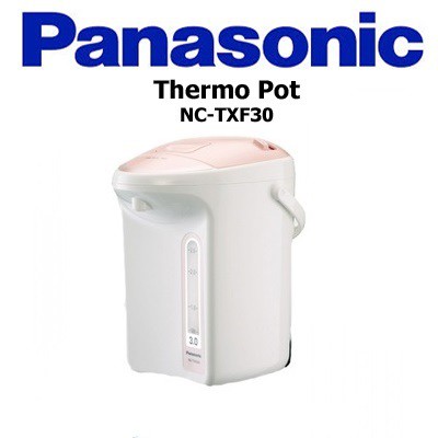 Panasonic NC-TXF30 3L Thermo Pot Pink Colour With Overheating ...