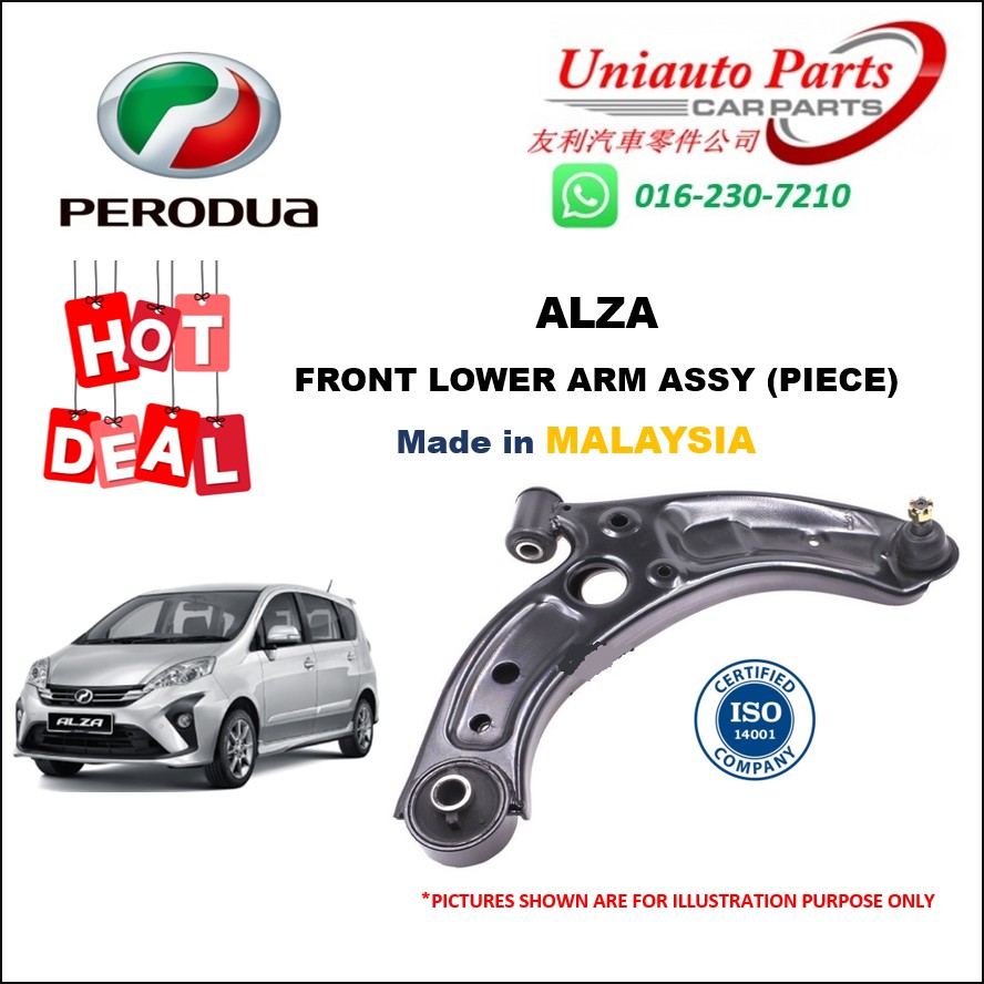 PERODUA ALZA FRONT LOWER ARM ASSY (PIECE) | Shopee Malaysia