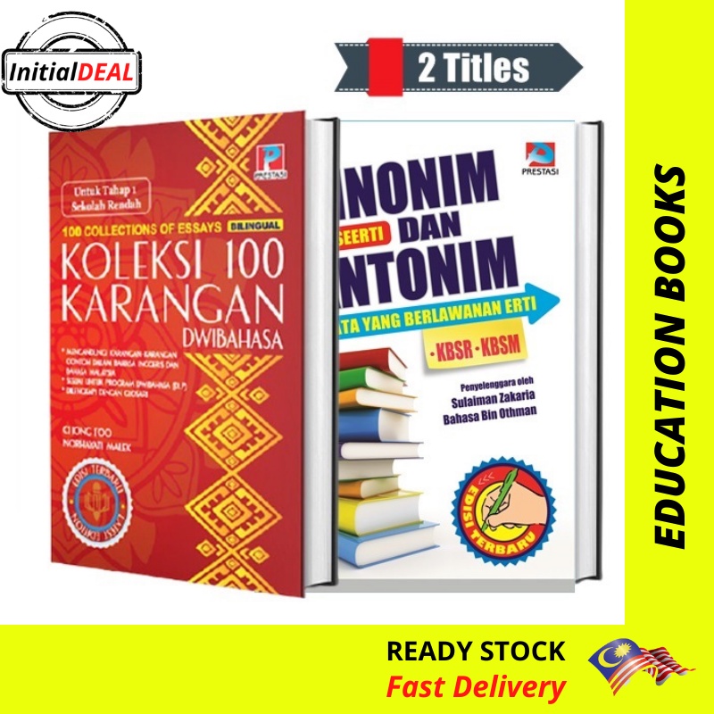 PRESTASI Set Penguasaan Bahasa Malaysia Tahap 1 Sekolah Rendah (Tahun 1 ... PRESTASI Set Penguasaan Bahasa Malaysia Tahap 1 Sekolah Rendah (Tahun 1 ...