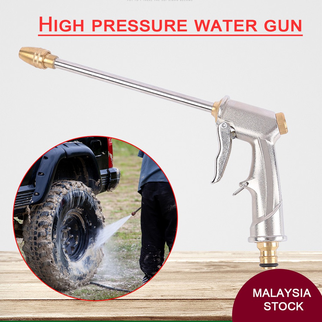 【Instock】High Pressure Water Spray Gun Long Nozzle Sprinkler Car Wash ...