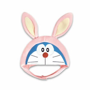 Plush Stuffed Hat Doraemon Nobita's Chronicle of the Moon Exploration ...