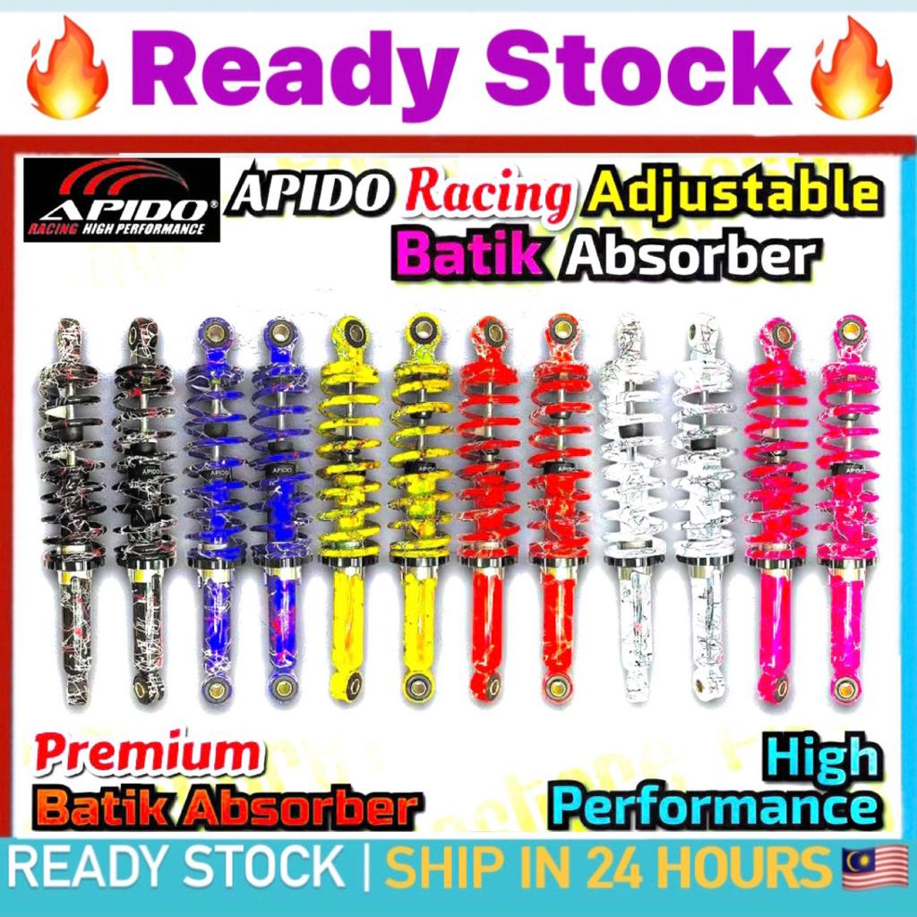 330mm BATIK ABSORBER GAS ABSOBER ADJUSTABLE RXZ EX5 DREAM CLASS WAVE100 ...