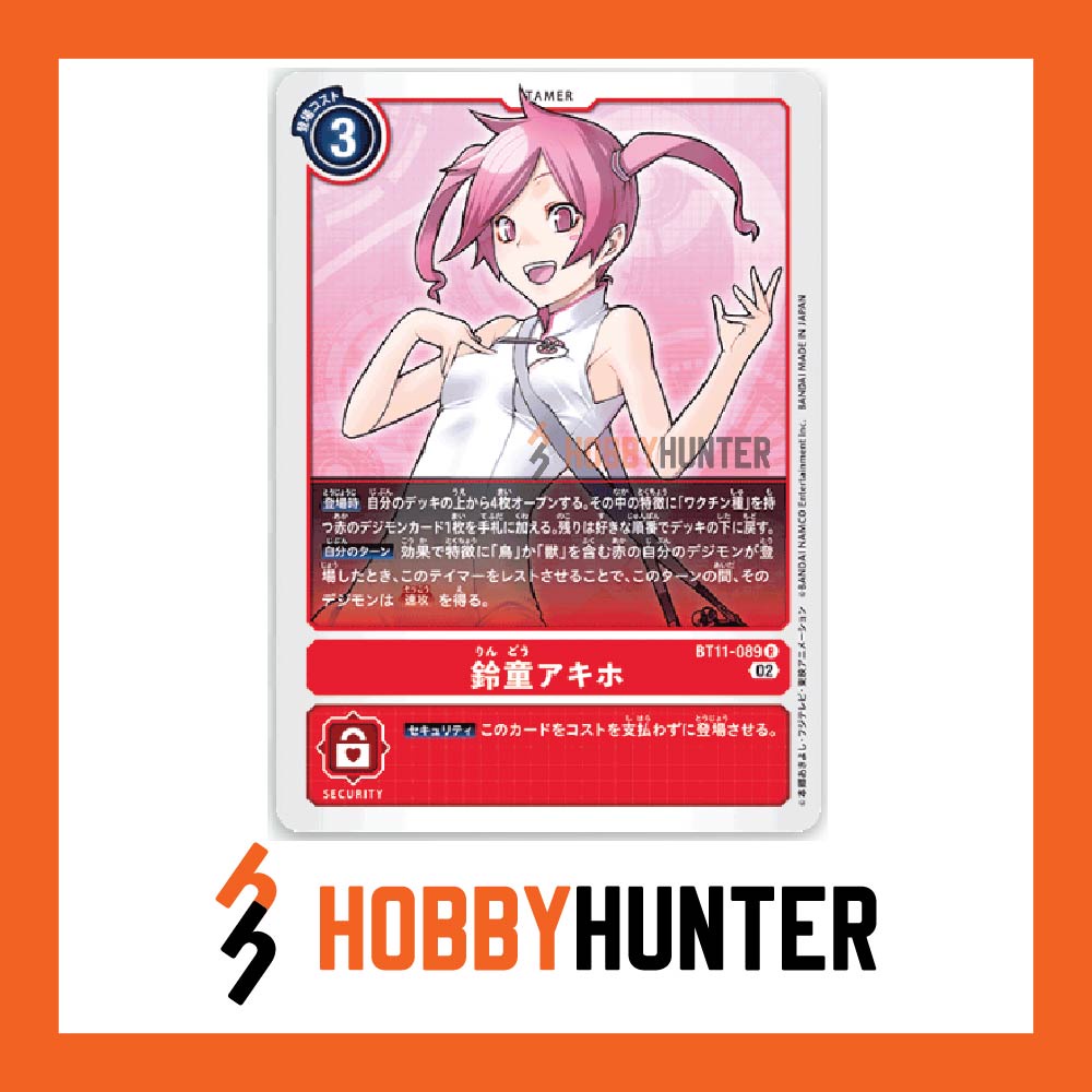 DIGIMON CARD BT11-089 Akiho Rindou ( R ) | Shopee Malaysia
