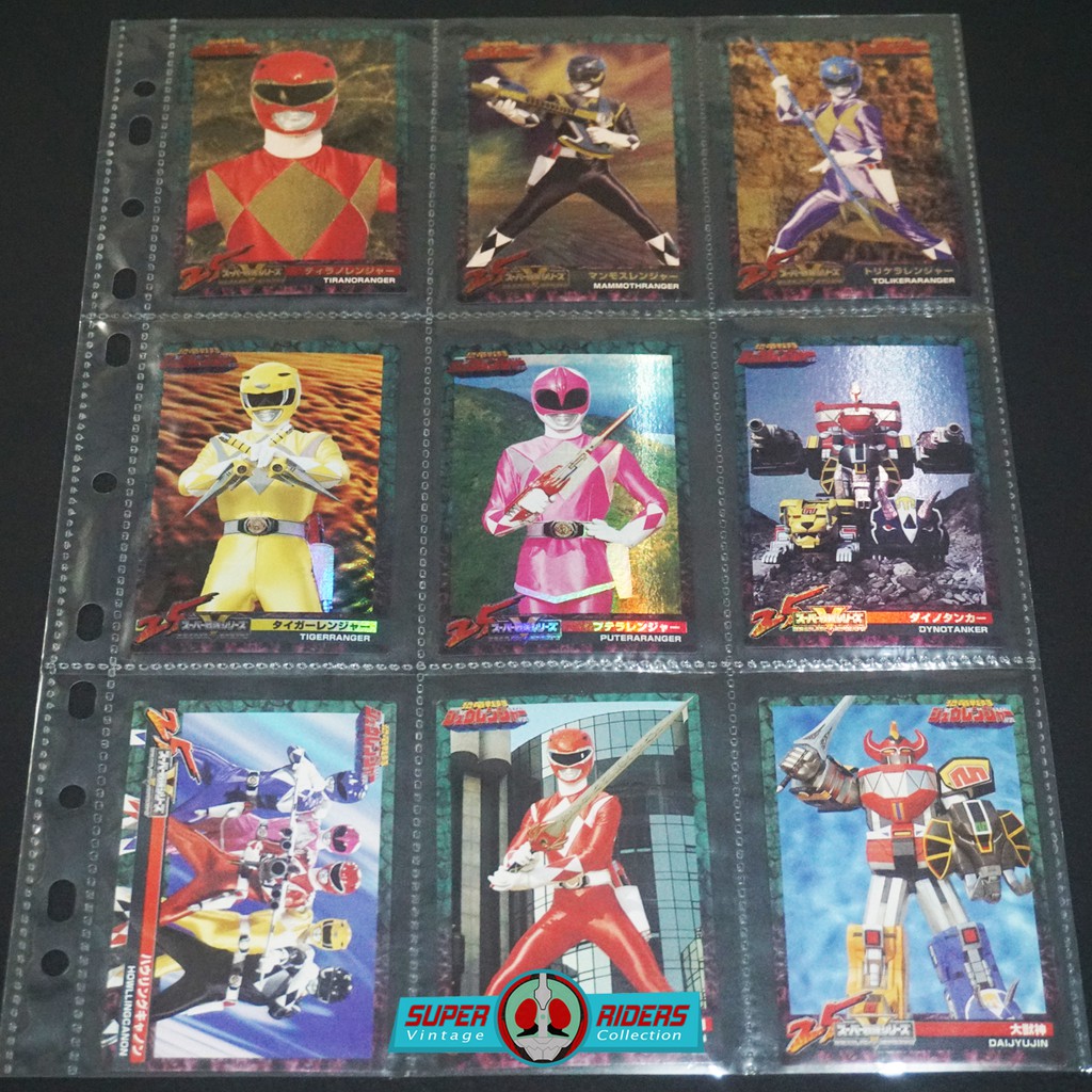 Morinaga Super Sentai 25th Anniversary Cards : Kyoryu Sentai Zyuranger ...