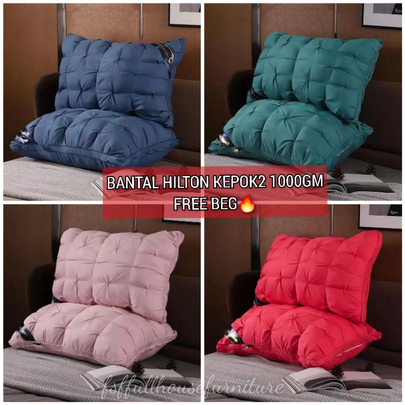 FSF NEW DESIGN BANTAL HOTEL HILTON 1200GRAM WITH BEG | Shopee Malaysia