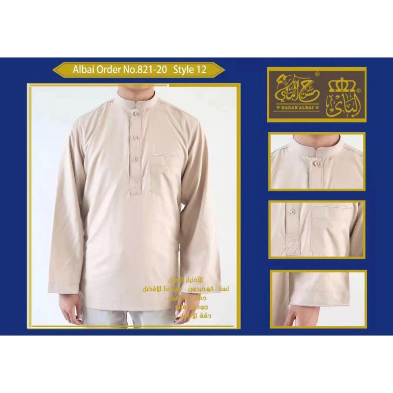 Kurta Lelaki albai premium mix cotton Kurta Raya | Shopee Malaysia