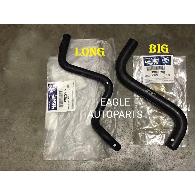 (100%Original)Proton Gen2 Persona Exora Power Steering Tank Hose ...