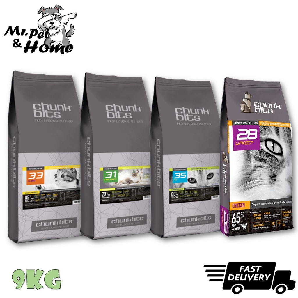 Chunk Bits Cat Dry Food 9kg (kitten food ,adult food ,chunk bits 28 ...